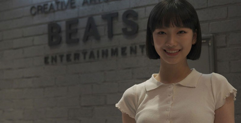 Han Dana (bekannt aus Girls Planet 999) hat bei Beats Ent ...