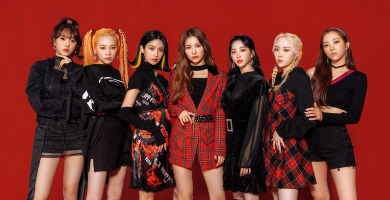 ELRIS werden zu ALICE umbenannt » annyeong southkorea